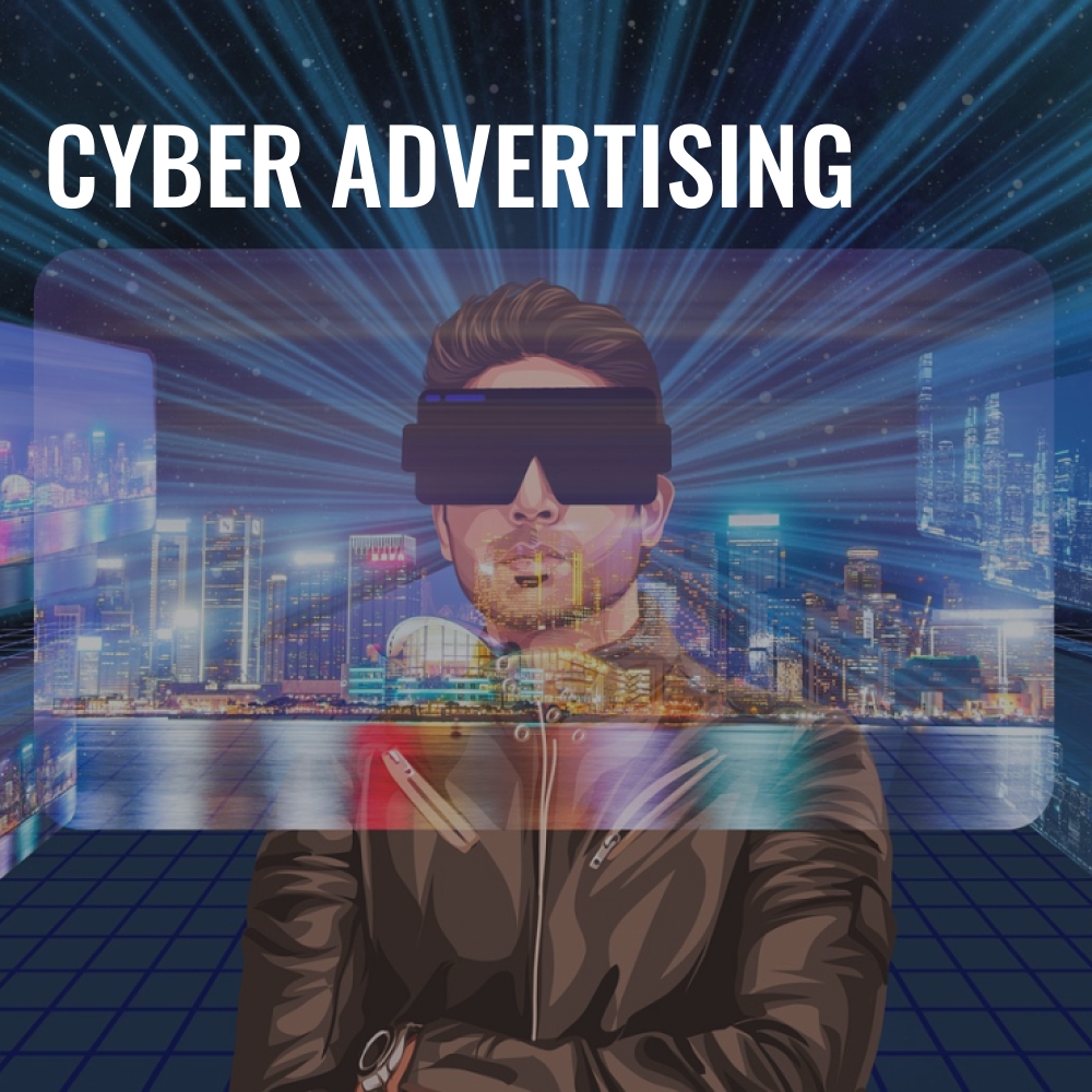 Cyber Advertising | Royalty Free Music | HookSounds
