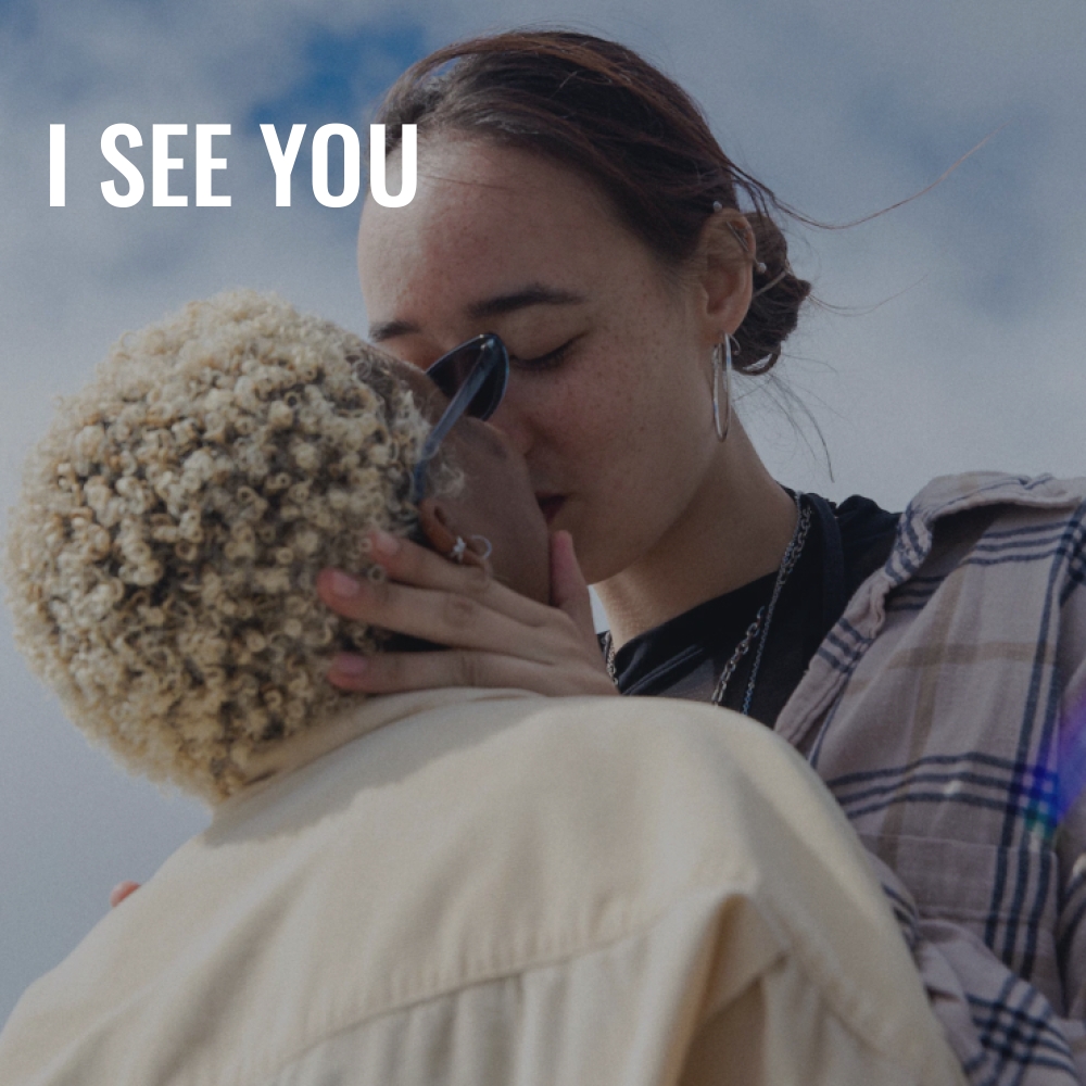 I See You | Royalty Free Music | HookSounds