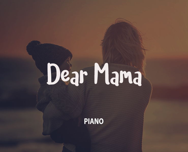 Dear Mama | Royalty Free Music | HookSounds